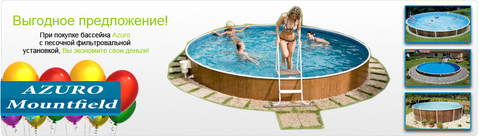 Магазин «Пробел» Совершай покупки правильно!